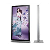 China 65inch Floor standing touch screen kiosk display stand with lcd 3000:1 Contrast Ratio for sale