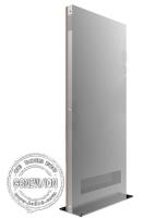 China Outside High Definition Led Freestanding Digital Signage Boards 1920*1080 Resolution for sale