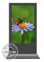 China Super Commercial Outdoor Digital Signage With 8ms Response Time for sale
