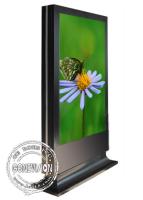 China Super Commercial Outdoor Digital Signage With 8ms Response Time for sale