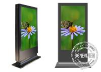 China Super Commercial Outdoor Digital Signage With 8ms Response Time for sale