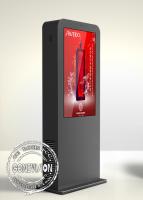 China Sun Readable Outdoor Digital Signage Players IP65 Waterproof For Advertising for sale
