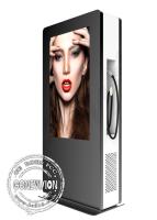 China Floor Standing Weatherproof Outdoor Digital Sign Boards With High Brightness for sale