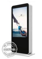 China Outdoor Floorstanding waterproof 3G Wifi  Lcd Advertising Player Digital Signage for sale