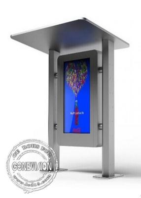 China Commerical Touchscreen Outdoor Digital Signage Advertising with Andriod Os for sale