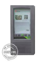 China 49 Inch Digital Signage Kiosks High Brightness Advertisement Outdoor Lcd Display for sale