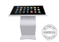 China 42 Inch Multi Function All In One IR Touch Screen Kiosk Floor Stand Metal Case for sale