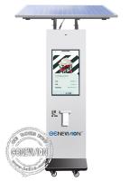 China Off Grid Solar Power System Outdoor Touch Screen Kiosk 27 Inch With QR Code Scanner for sale