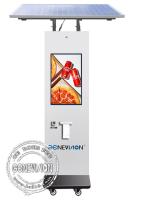 China Off Grid Solar Power System Outdoor Touch Screen Kiosk 27 Inch With QR Code Scanner for sale