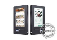 China Wall Mount 80mm Printer Qr Bar Scanner Self Payment Kiosk 32 Inch IP65 Fan Cooling for sale