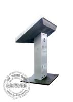 China Self Service Touch Screen Kiosk All In One PC 42 Inch Electronic Kiosk With Touch Screen for sale