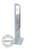 China 55 Inch Lcd Touch Screen Kiosk Advertising Signage Digital Billboard Display 500cd / M2 for sale
