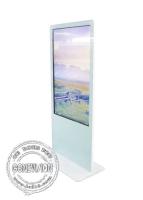 China 55 Inch Lcd Touch Screen Kiosk Advertising Signage Digital Billboard Display 500cd / M2 for sale
