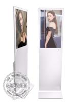China 32 Inch Super Slim Touch Screen Kiosk I5 CPU Floor Stand Indoor Advertising for sale