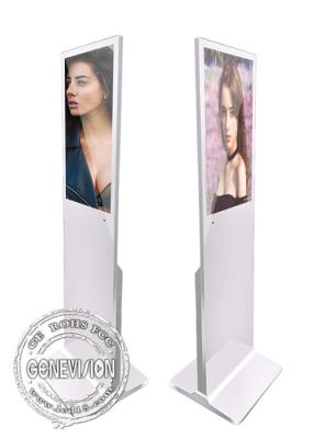 China 32 Inch Super Slim Touch Screen Kiosk I5 CPU Floor Stand Indoor Advertising for sale