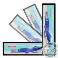 China Advertising Stretch Bar Signage 48.8 Inch LCD Touch Screen for sale