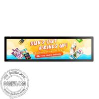 China Advertising Stretch Bar Signage 48.8 Inch LCD Touch Screen for sale