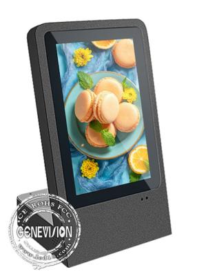 China 10.1 Inch Desktop Capacitive Touch Screen Kiosk AIO For Restaurant for sale