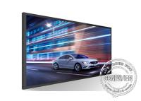 China 700cd/㎡ All In One Metal SPCC 4k Touch Screen Whiteboard for sale