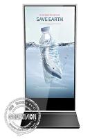 China Super Big IR Touch Screen LCD Advertising Player Kiosk 75 Inch for sale