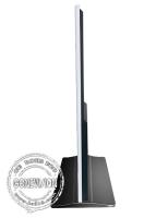 China Super Big IR Touch Screen LCD Advertising Player Kiosk 75 Inch for sale