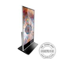 China Interactive Touch Screen Lcd Floor Standing Kiosk In 75 Inch for sale
