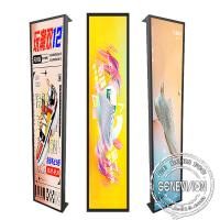 China Shop Window 1000 Nits Bar Lcd Stretch Signage Ceiling Hang for sale