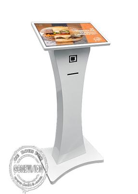 China 21.5 Inch All In One Automated Self Service Payment Kiosk Inbuilt With Thermal Printer for sale