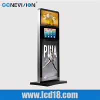 China Indoor 32 Inch Lcd Advertising Player Touch Screen Kiosk Digital Signage Totem Three Screen for sale