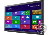 China Ultra HD Interactive 82 Inch Touch Screen Whiteboard for sale