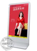 China Floor Standing Android Kiosk Digital Signage Advertising Hardware Built In Printer for sale