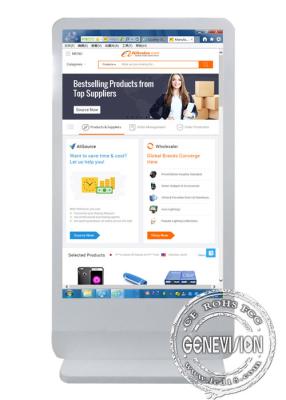 China Floor Standing Android Kiosk Digital Signage Advertising Hardware Built In Printer for sale