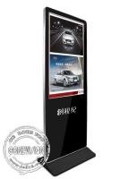 China Commercial 43 Inch Propaganda Infrared Touch Screen Kiosk Interactive Digital Signage Display for sale