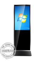 China Commercial 43 Inch Propaganda Infrared Touch Screen Kiosk Interactive Digital Signage Display for sale