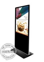 China Touch Screen 55 Inch LCD Kiosk Wifi Digital Signage Android 7.1 Media Player Totem with 4G for sale