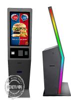 China 27 Inch Automated Vending Self Service Kiosk With Facial Recognition Camera for sale