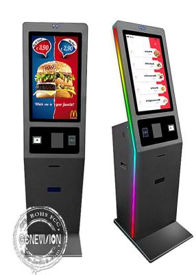 China 27 Inch Automated Vending Self Service Kiosk With Facial Recognition Camera for sale