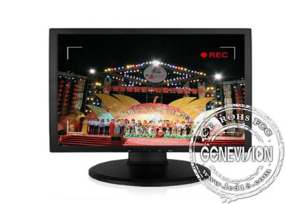 China 600Cd / M2 Brightness 8 Bit Medical Grade Monitors 2000/1 Contrast Ratio for sale