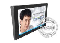 China Durable 18.5 Inch Bus Digital Signage Display With Toughened Glass Panel for sale