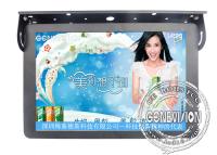 China HD Automotive 19.1 Inch Taxi Digital Signage , Bus Media Player High Brightness for sale