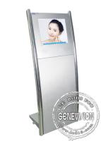 China 19inch Capacitive Touch Screen Kiosk Silver Slim Commercial Display Curved-shape Advertising Kiosk for sale