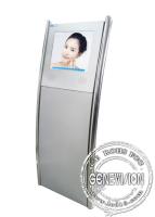 China 19inch Capacitive Touch Screen Kiosk Silver Slim Commercial Display Curved-shape Advertising Kiosk for sale