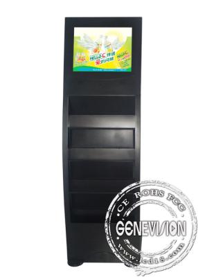 China Multi Media Player Kiosk Digital Signage 15