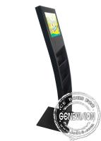 China Multi Media Player Kiosk Digital Signage 15