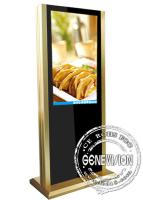 China 600cd/m2 Brightness Interactive Kiosk Digital Signage in golden color for sale