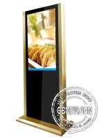 China 600cd/m2 Brightness Interactive Kiosk Digital Signage in golden color for sale