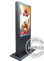 China HD Bluetooth Kiosk Digital Signage , Shockproof Digital Signage for sale