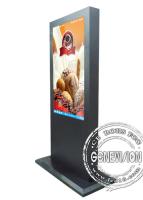 China HD Bluetooth Kiosk Digital Signage , Shockproof Digital Signage for sale