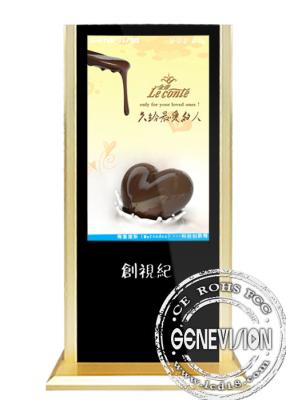 China 600cd/m2 Brightness Kiosk Digital Signage with System Clock for sale