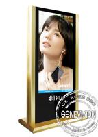 China Full HD Floor Standing Media Player with 16:9 Aspect Ratio for sale